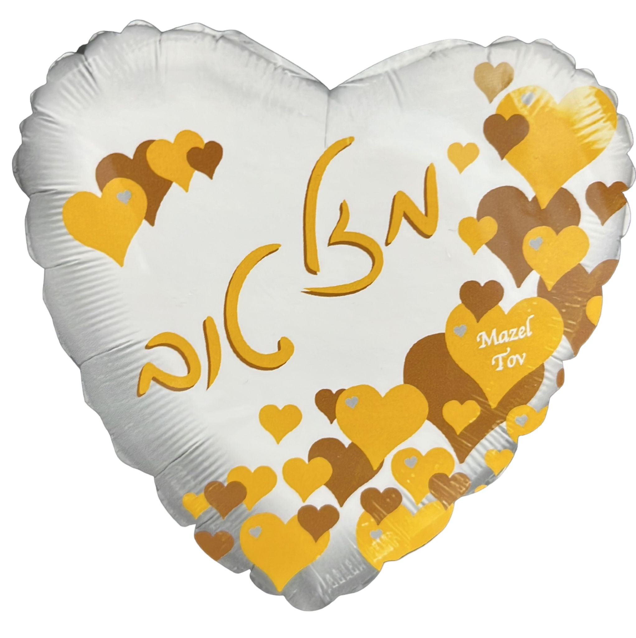 Mazel Tov · What A Balloon